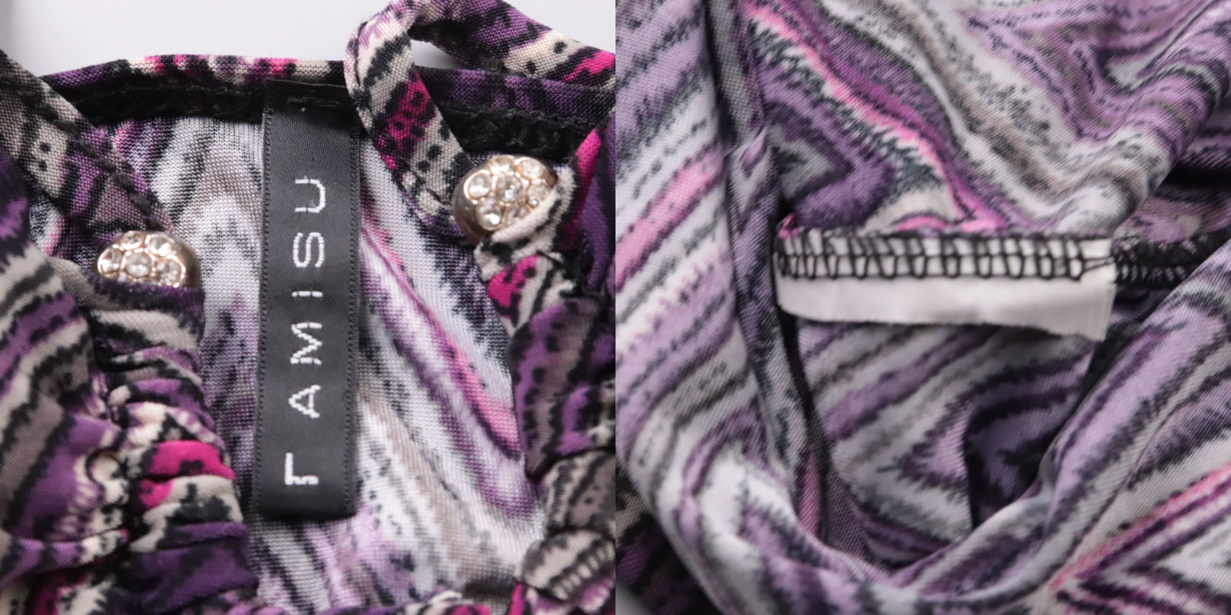 бюстгальтер TAMISU 250126034